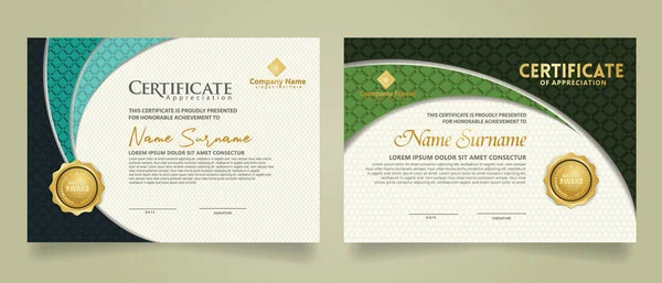 Set Modern Certificate Template Realistic Texture Diamond Shaped Ornament Modern Stock Vector ...