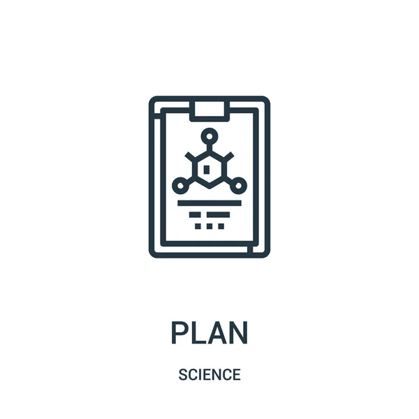 Science schematic plan Vector Images | Depositphotos