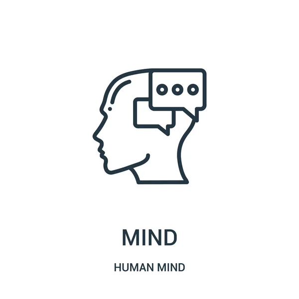 13,528,302 Human mind process Vector Images | Depositphotos