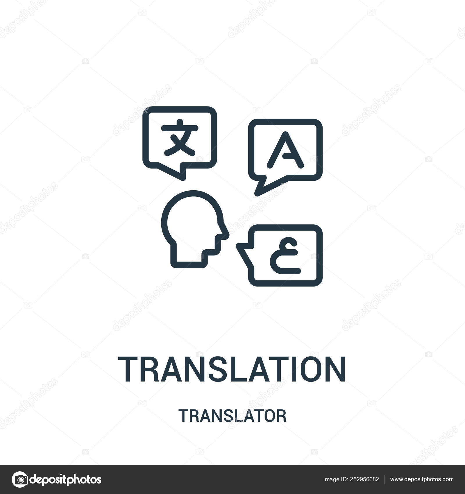 Translators User Icon