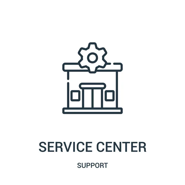 100,000 Centros de servicio Vector Images | Depositphotos