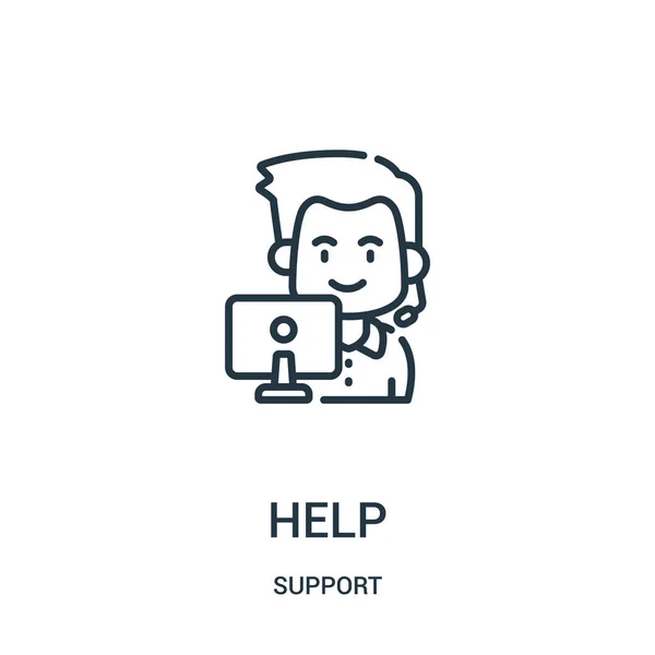 Help icon Images - Search Images on Everypixel