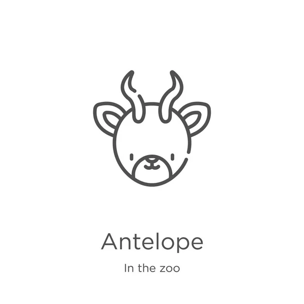 467 Koedoe Vector Images | Depositphotos