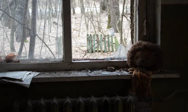 Life after a nuclear disaster — Stock Photo © fotostock1987 #254614492