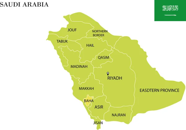 United Arab Emirates Map Vector Illustration Stock Vector by ...