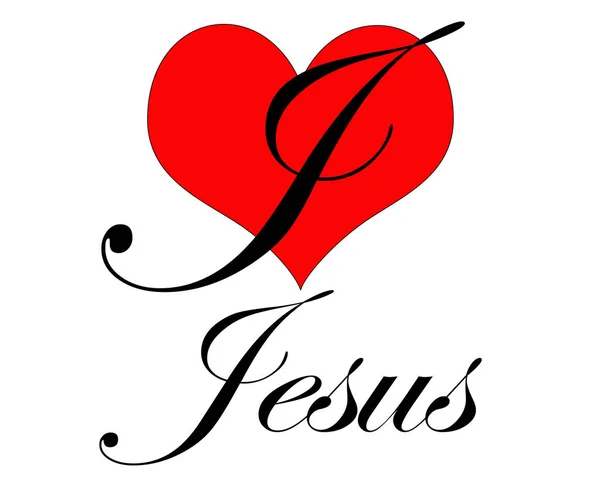 I heart jesus Stock Photos, Royalty Free I heart jesus Images ...