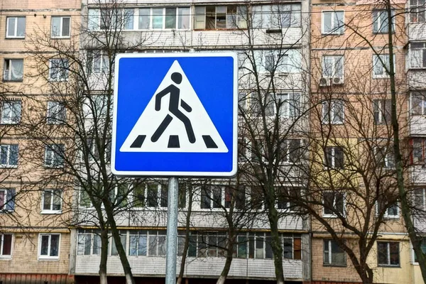 Fotos de Moscow parking sign, Imagens de Moscow parking sign sem ...