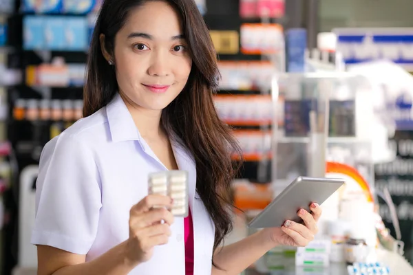 Smart pharmacist Stock Photos, Royalty Free Smart pharmacist Images ...