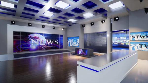 News station Stock Photos, Royalty Free News station Images | Depositphotos