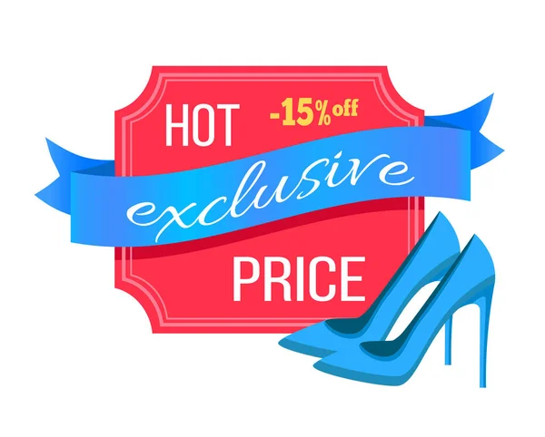 Exclusive Hot Price Label with Explosion Vector Stock Vector by ...