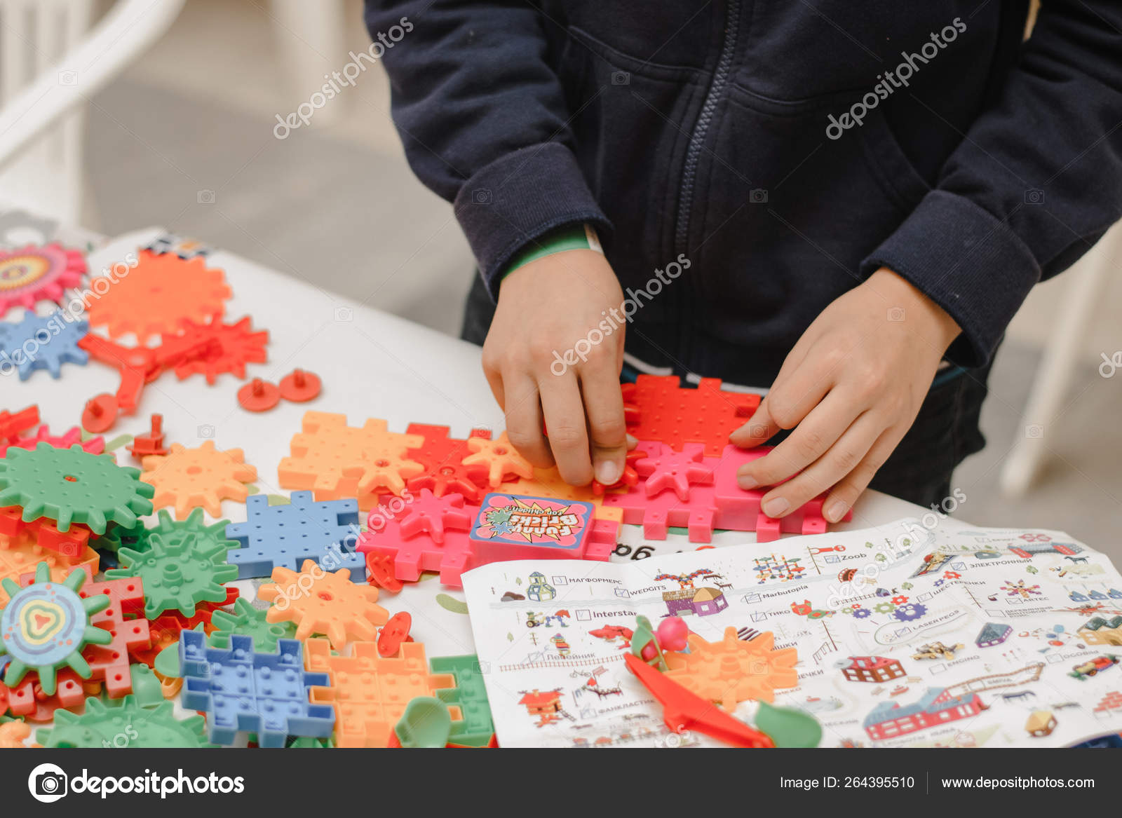 Erector Set Colored Gears — Stock Photo © etonastenka #264395510