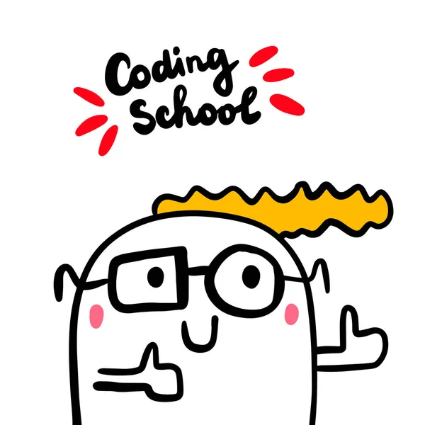 Coding school Vector Art Stock Images | Depositphotos