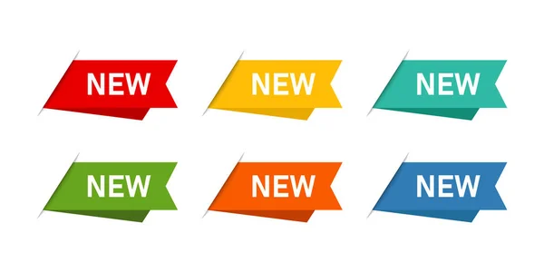 Colored banner or ribbon with text. New banner tags isolated. Design ...