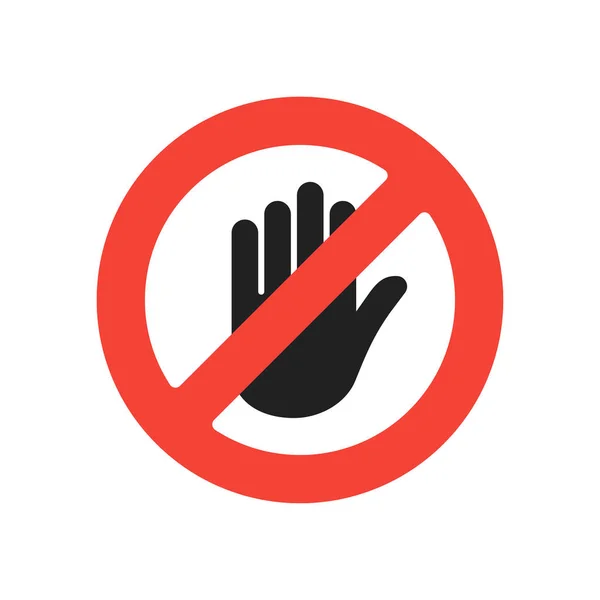 1,130 Do not touch Vector Images | Depositphotos