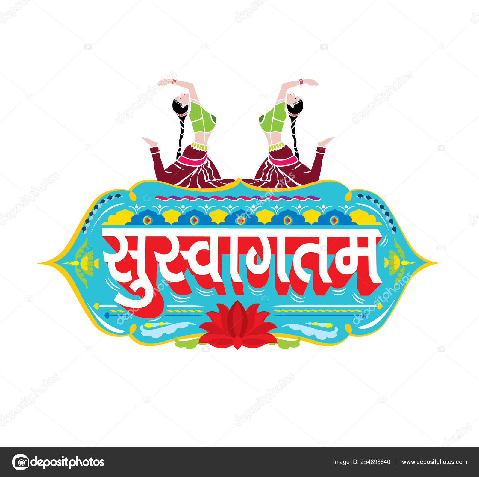 Swagat vector, swagatam vector printable file Stock Vector by ©dvsk ...