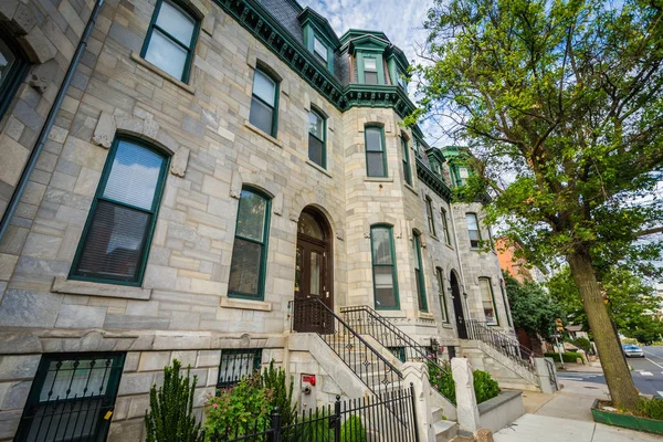 Stone Houses Spring Garden Street Philadelphia Pennsylvania Stock Photo ...