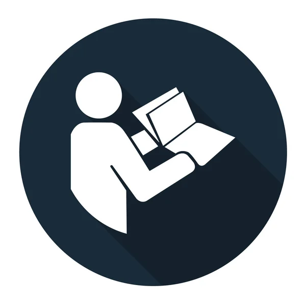 Read Technical Manual Before Servicing Symbol Sign, Vector Illustration ...