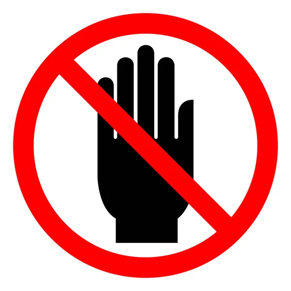 1,130 Do not touch Vector Images | Depositphotos