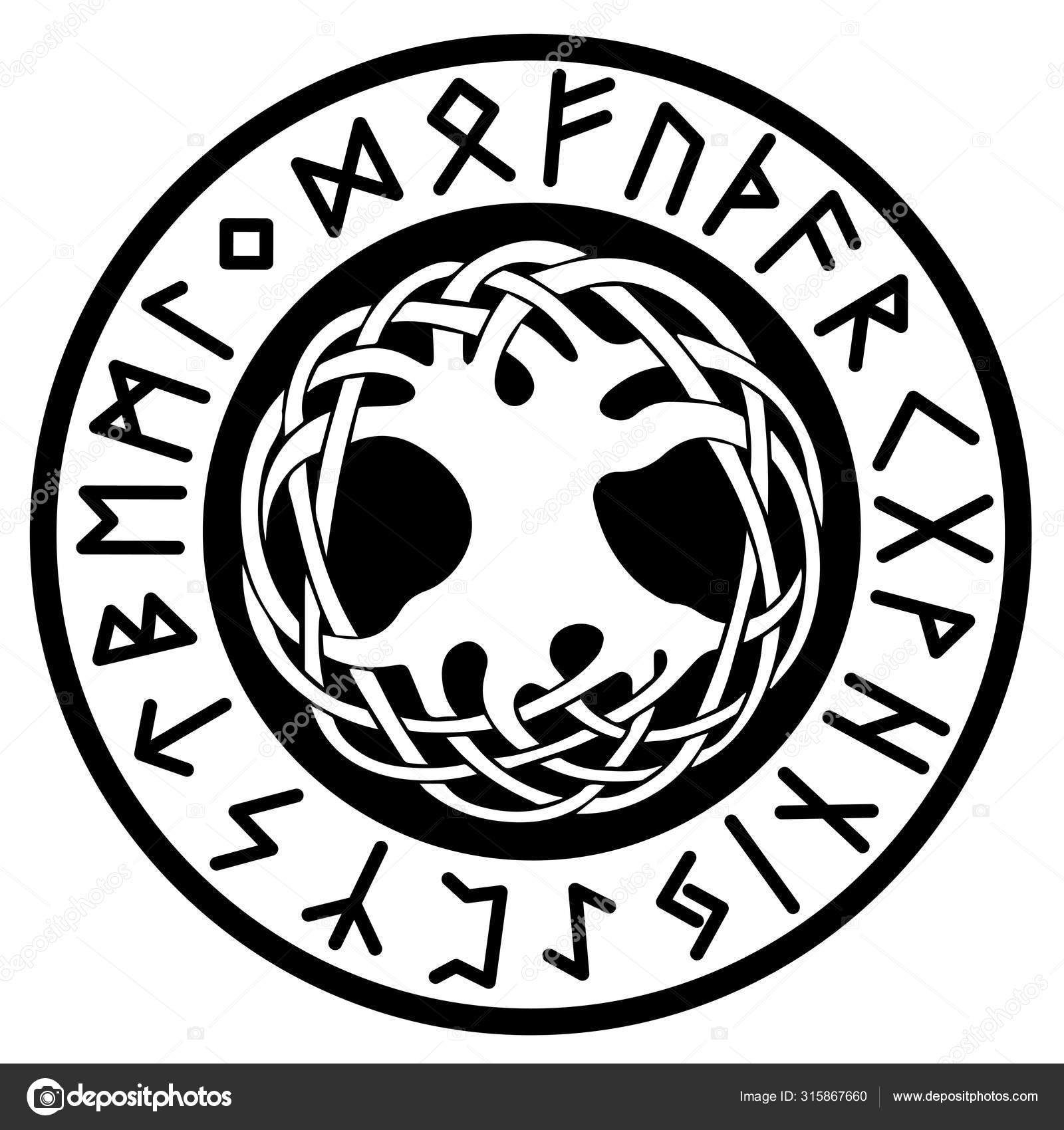 Yggdrasil Runes World Tree Stock Vector Image by ©ttd1387 #315867660