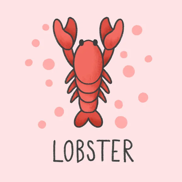 Cute Lobster Silhouette