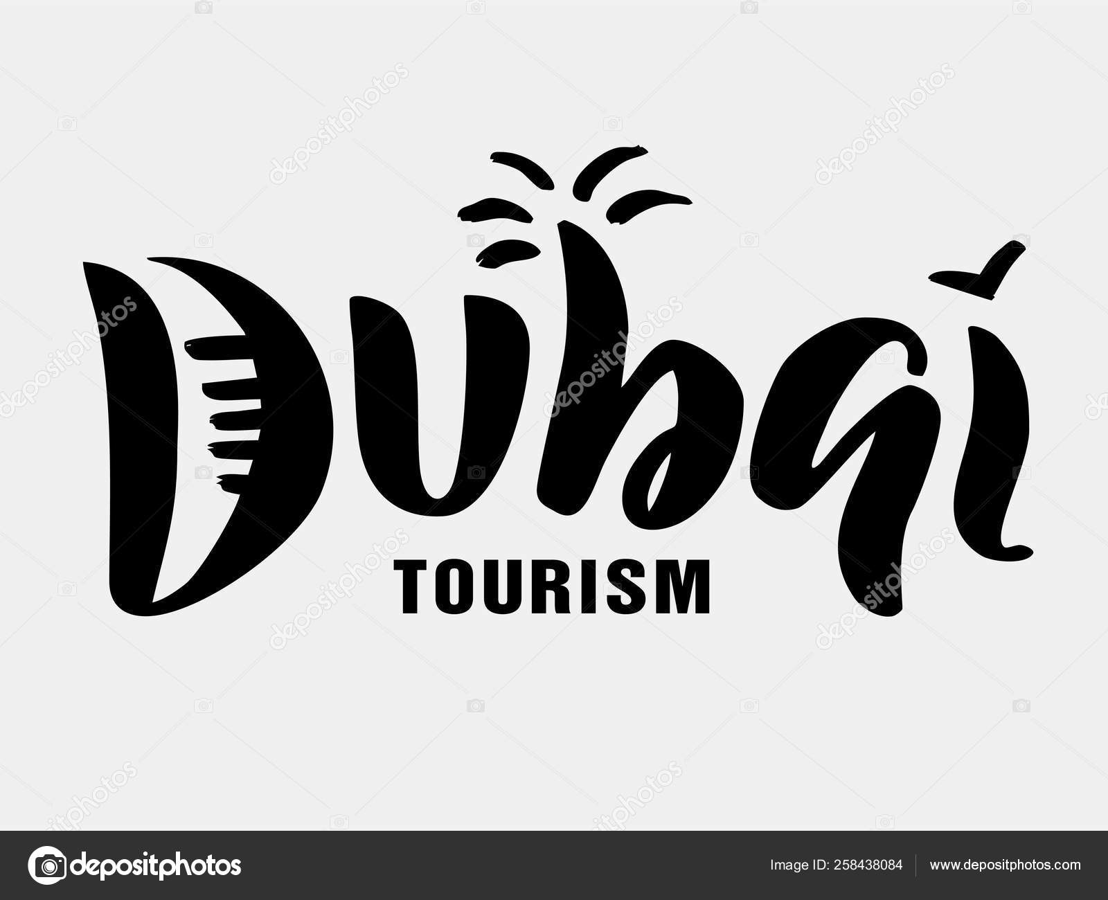 Dubai Logo Lettering Vector Illustration Stock Vector Image by ...