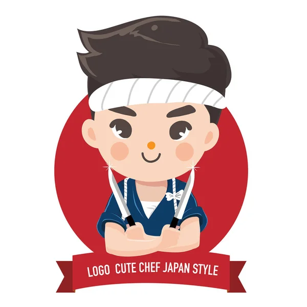 Japan chef menu Stock Vector Image by ©besknt.th1991@gmail.com #271235566