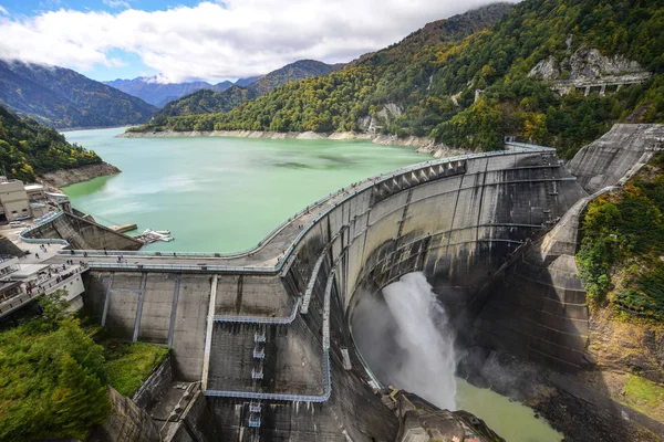 Hydroelectric projects Stock Photos, Royalty Free Hydroelectric ...