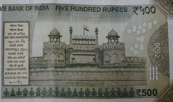 The banknote image in 200000 rubles.Fragment. Stock Photo by ©n ...