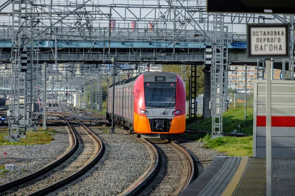 Russian railway lines Stock Photos, Royalty Free Russian railway lines ...