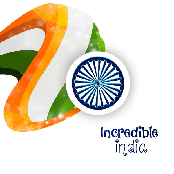 Incredible India Logo Vector