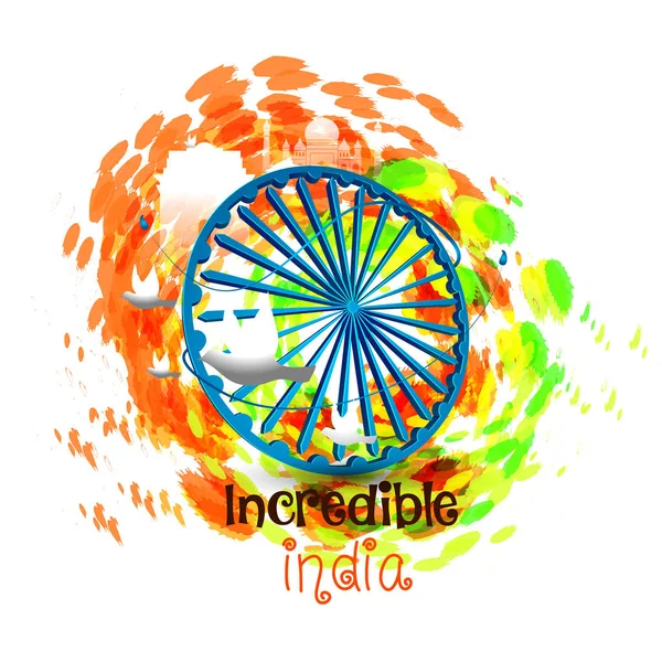 Incredible India Logo Vector