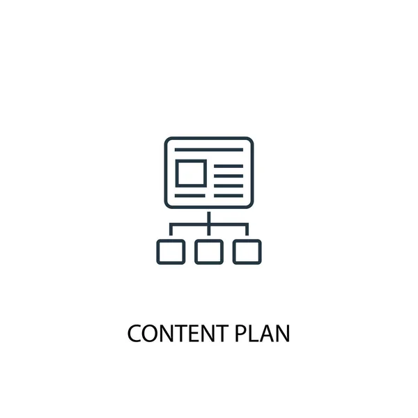 Floor plan icon. Simple element illustration. Floor plan concept symbol ...