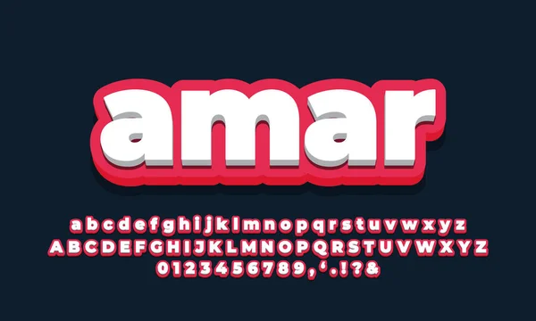 3d Amar Name Wallpaper