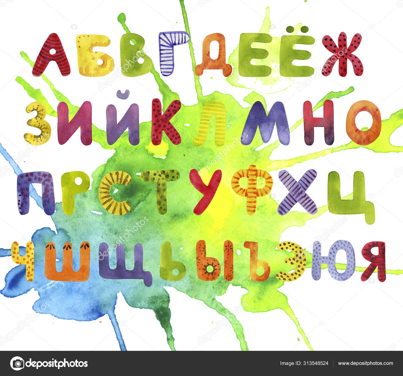 Divertido conjunto de letras rusas, alfabeto dibujado a mano con ...