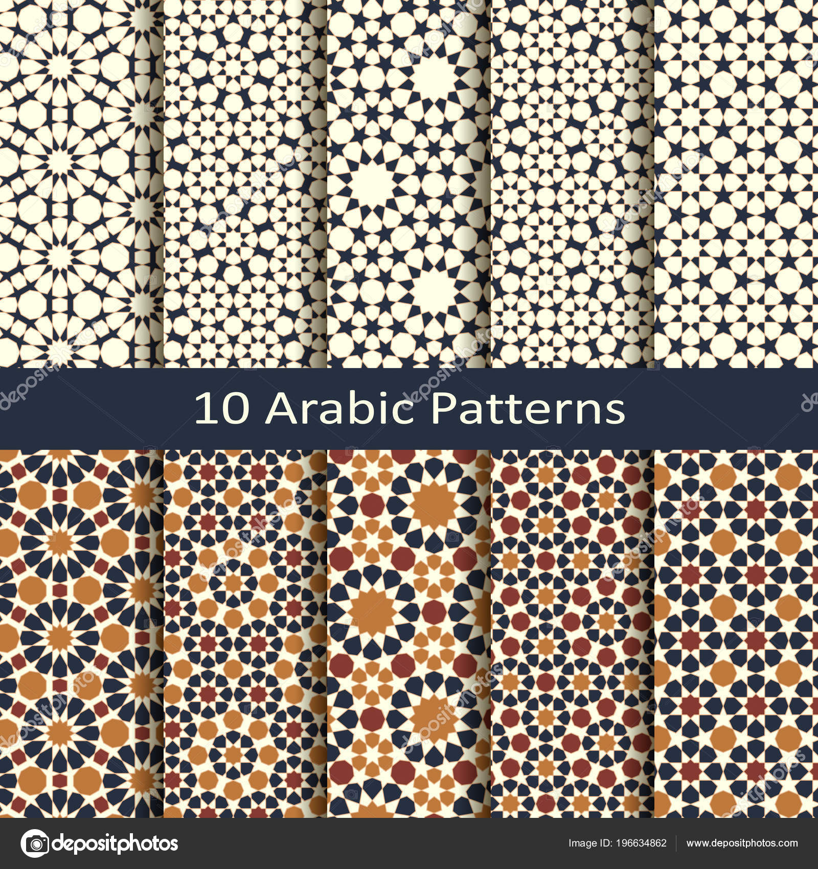 Set Ten Seamless Vector Arabic Traditional Colorful Geometric Patterns ...