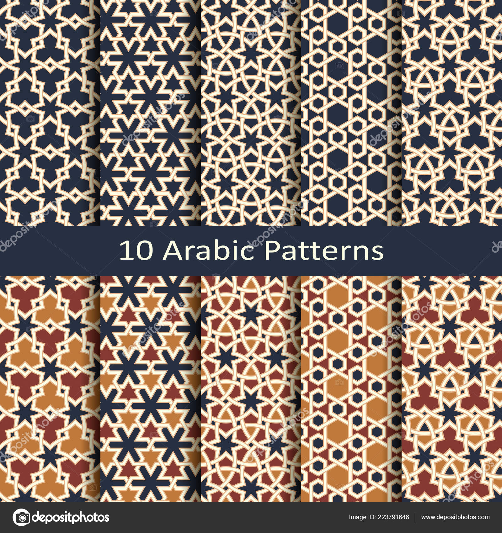 Set Ten Seamless Vector Arabic Colorful Geometric Traditonal Patterns ...