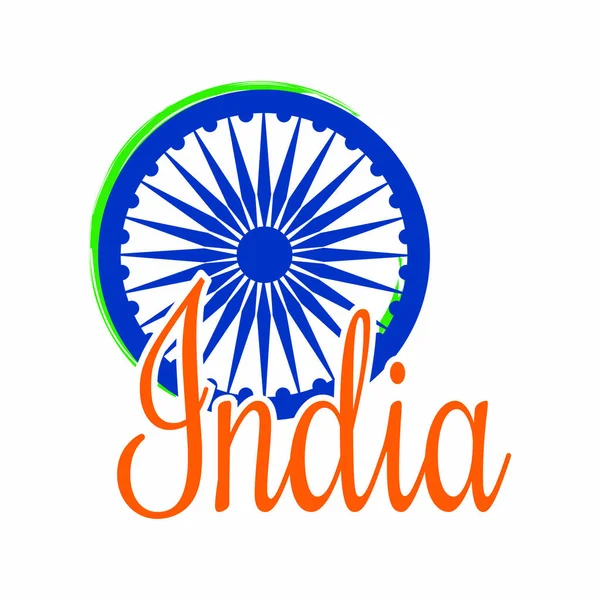 India logo Stock Photos, Royalty Free India logo Images | Depositphotos