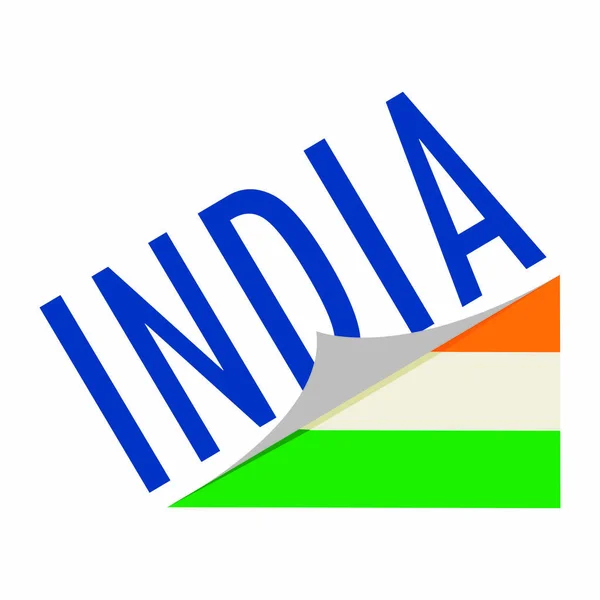 India logo Stock Photos, Royalty Free India logo Images | Depositphotos