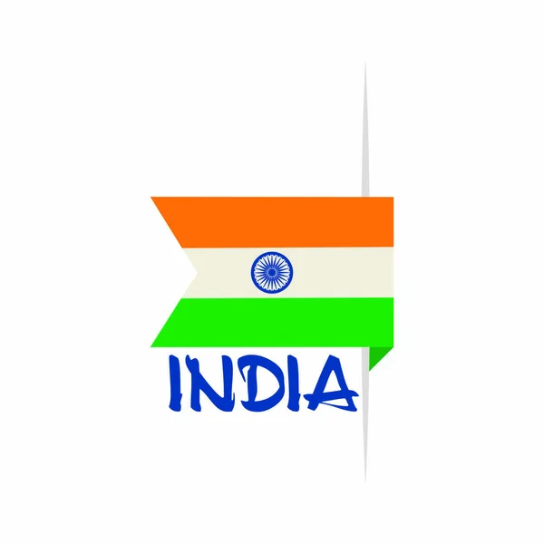 Indian National Congress Logo Vector