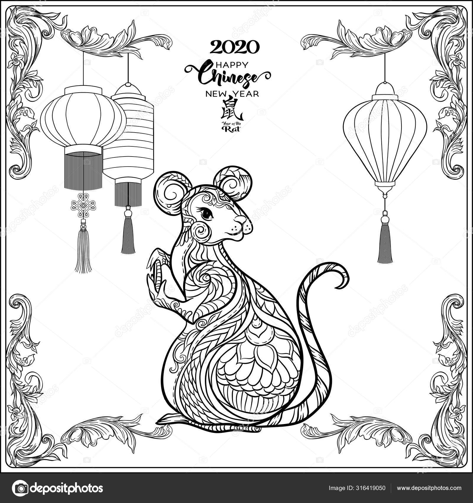 Chinese New Year symbols. Year of the rat 2020. Stock Vector by ...