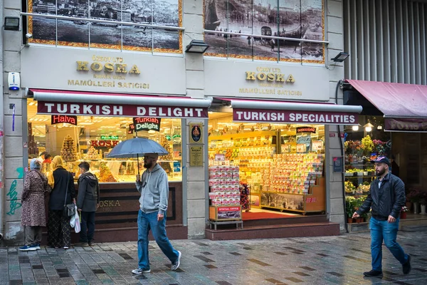 Lojas turcas Stock Photos, Royalty Free Lojas turcas Images | Depositphotos