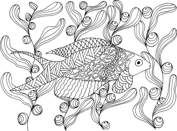 Fish Coloring Pages Advanced