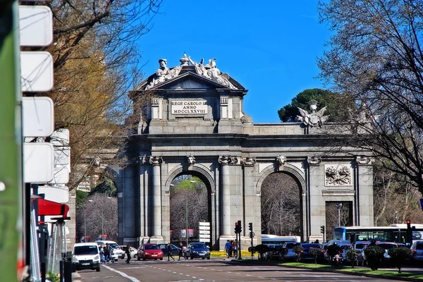 Madrid spanien gate Stock Photos, Royalty Free Madrid spanien gate ...
