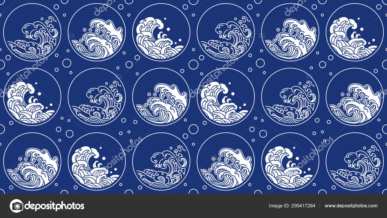 Chinese Water Pattern