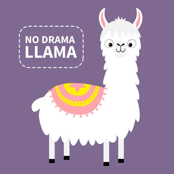 Drama Llama Gif