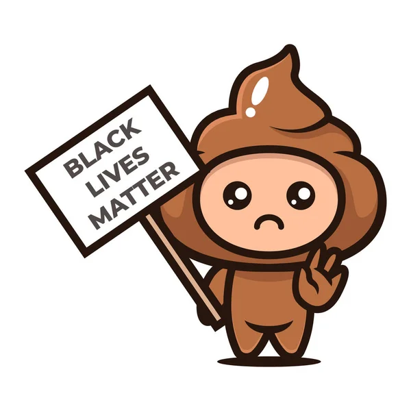 Cute Poop Mascot Character Design Stock Vector Image by ©Guavanaboy ...