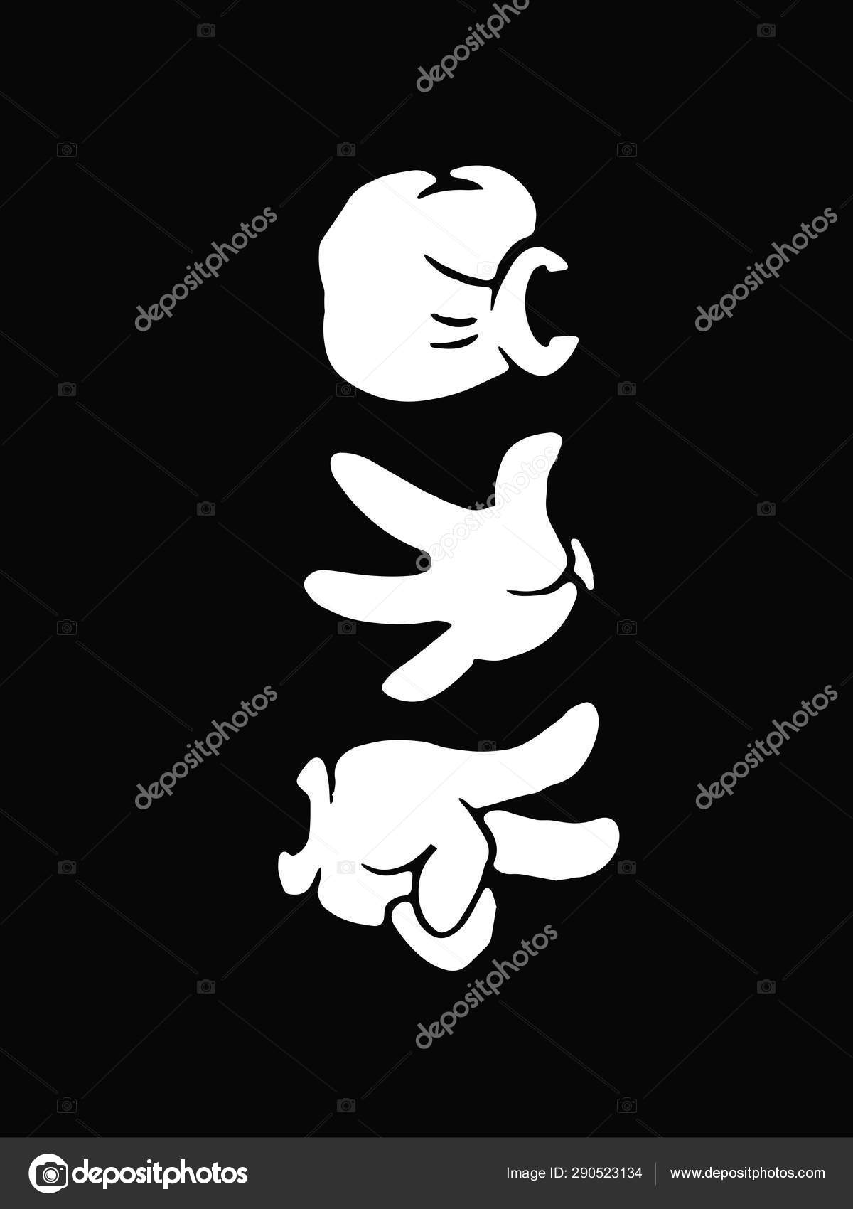 Manos De Mickey Mouse Piedra Papel Tijera Manos De Mickey Etsy