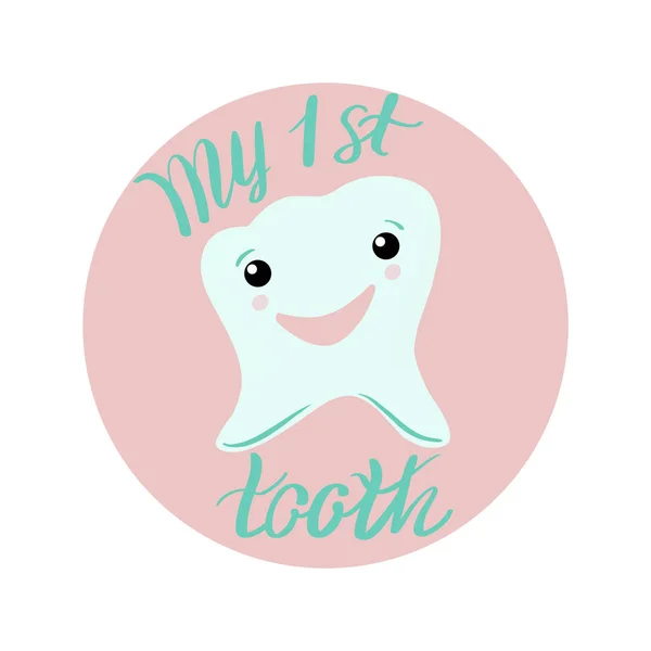 First tooth Stock Photos, Royalty Free First tooth Images | Depositphotos