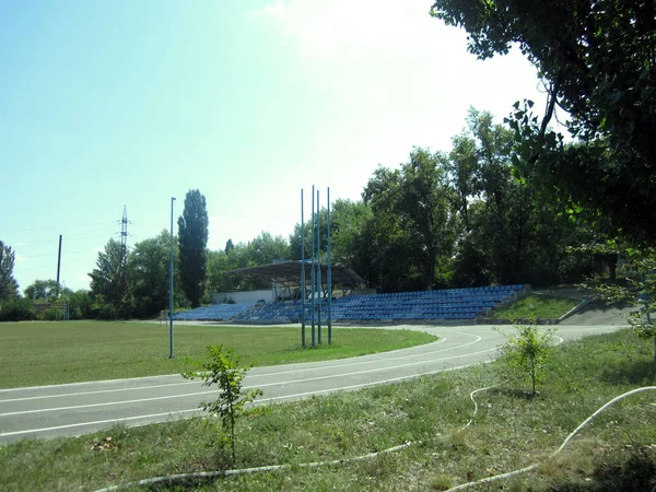 Obolon arena fotos de stock, imágenes de Obolon arena sin royalties ...