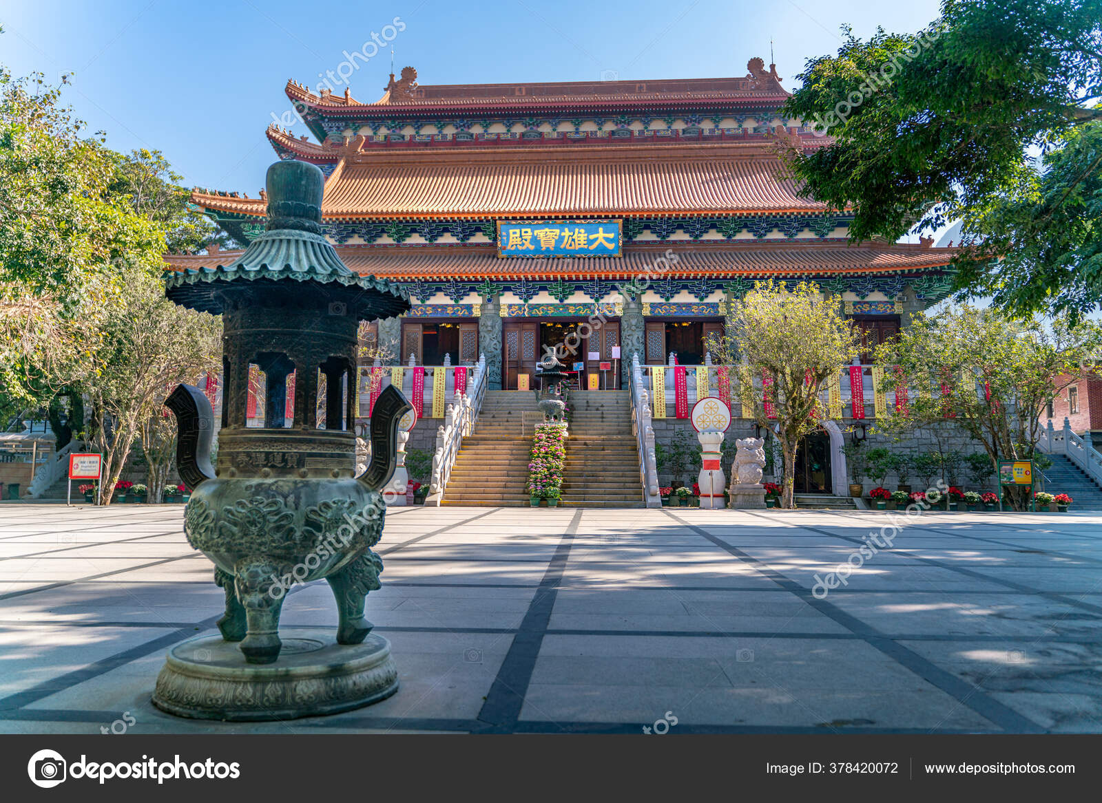 Lin Buddhist Monastery Lantau Island Hong Kong ⬇ Stock Photo, Image by ...
